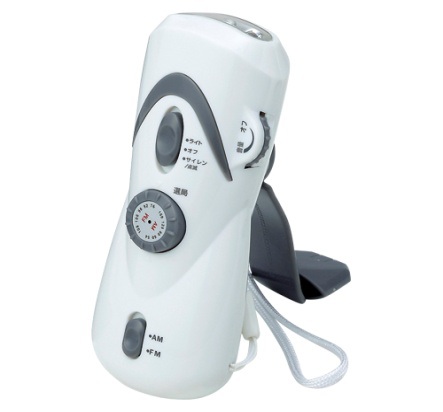 お知らせ｜LINK PLANET